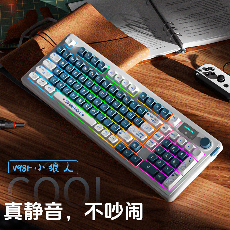 [97% Praise Rate] Wolf Tu 98-Key Silent Keyboard Office Game 102-Key ...