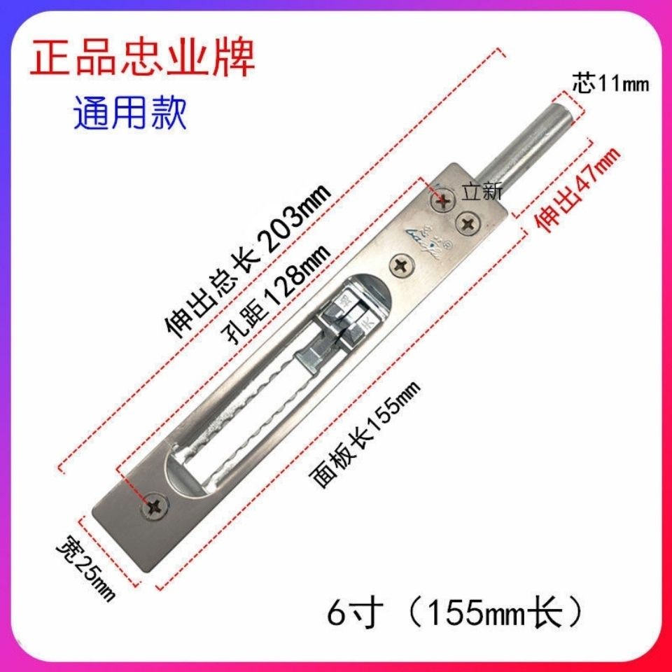 【现货】 Brand Stainless Steel World Concealed Pin Door Double Door ...