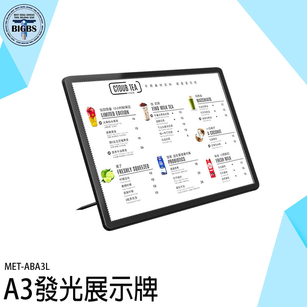 Display Card Sign Stand A3 Advertising Poster ABA3L Price List A3 Light ...