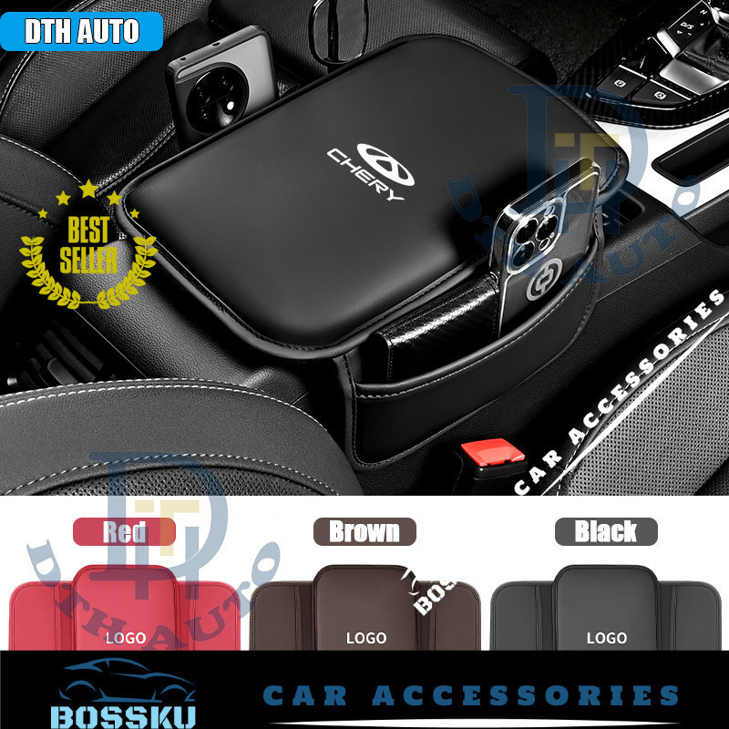 Chery Omoda 5 E5 Chery Tiggo 8 Pro Tiggo 7 Pro Armrest Cover Pad ...