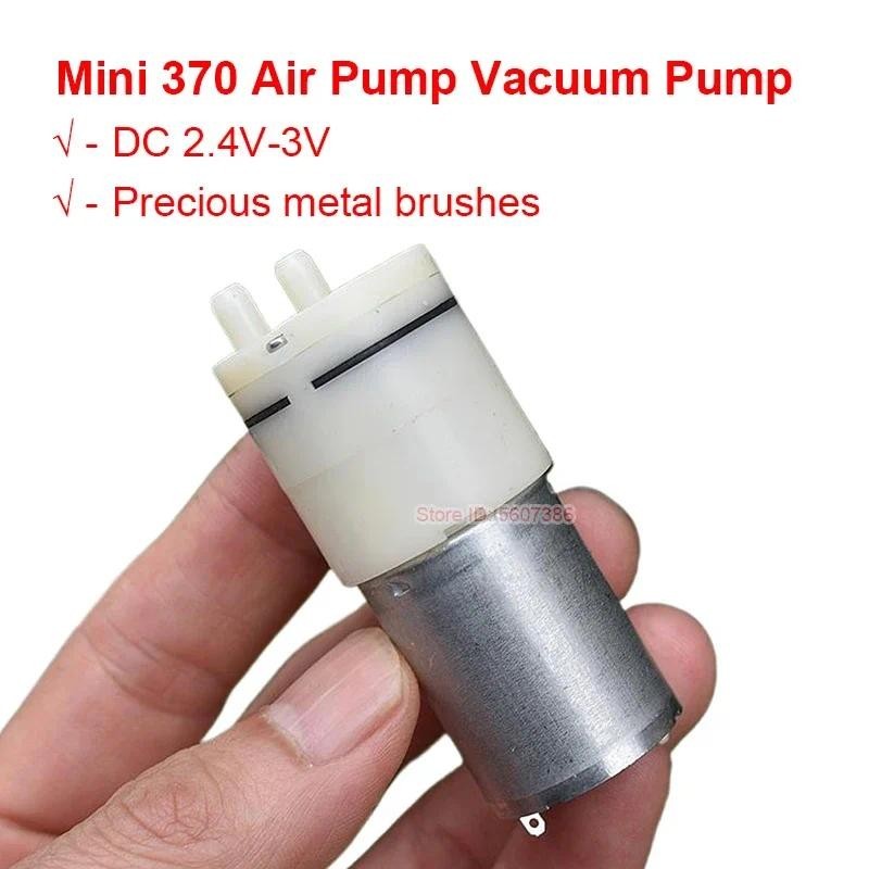 Micro 370 Motor DC 2.4V-3V Air Pump Vacuum Oxygen Boosting Negative ...