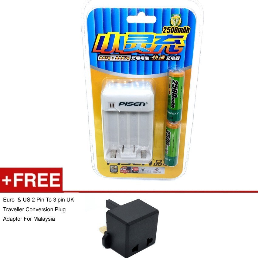 Official Pisen Quick & Easy Charging II 2500mAh AA - 2pcs | Shopee Malaysia