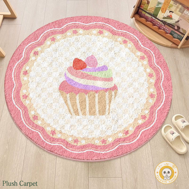 Cute Round Floor Mat Bedroom Bedside Carpet Home Living Room Sofa Plush ...