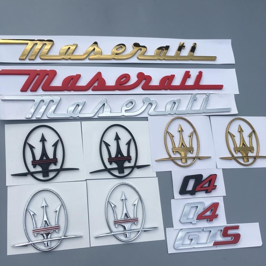 Maserati Rear Tail Logo Car Logo levante/GranCabrio/GranTurismo Grant ...