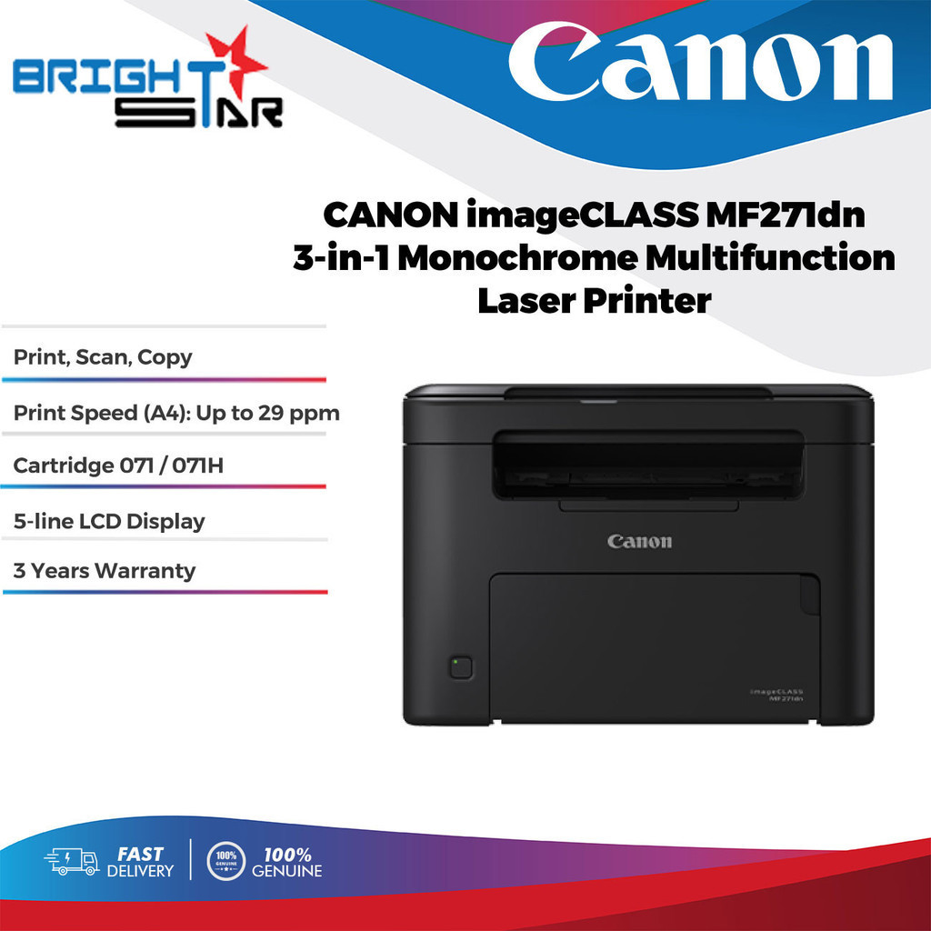 CANON imageCLASS MF271dn 3-in-1 Monochrome Multifunction Laser Printer ...