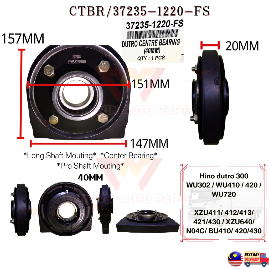 CTBR/37235-1220-FS Hino Dutro 300 302 410 420 720 XZU411 412 413 Galas ...