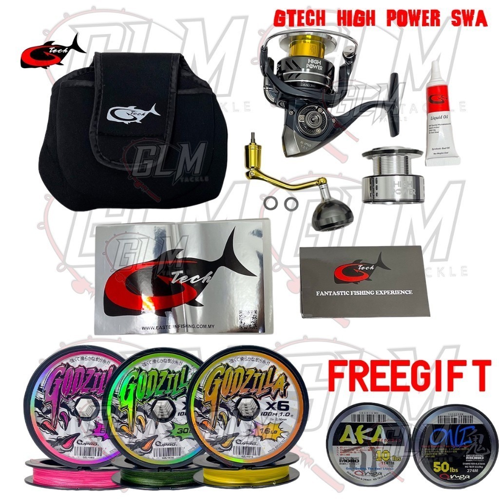 GTECH HIGH POWER SWA 2000PG 2500HG 4000PG 4000XG 5000PG 5000XG SPINNING ...