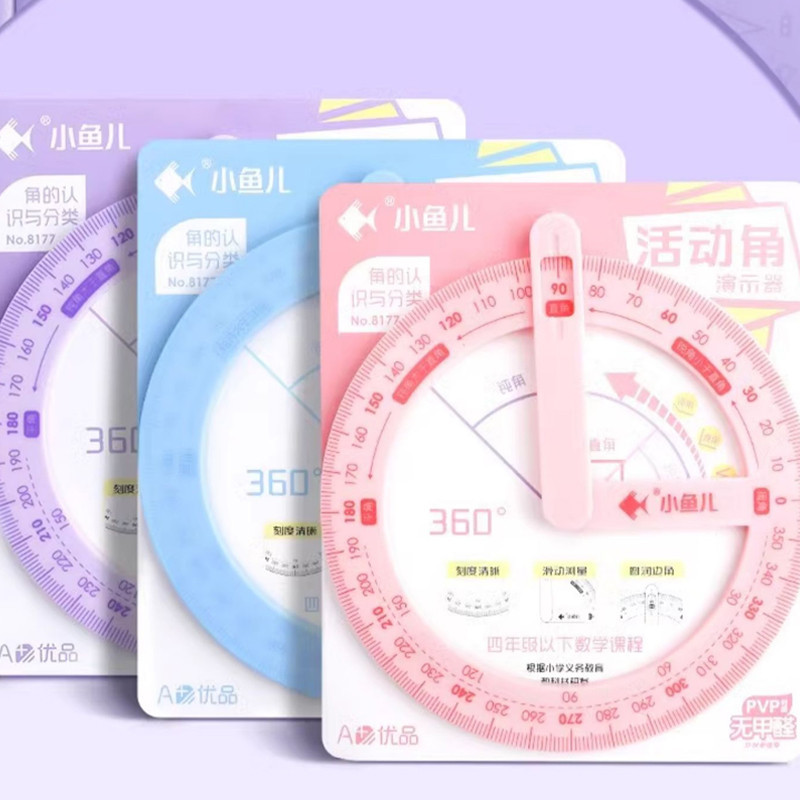 Creative 360° Movable Angle Geometry Protractor School Student Corner ...