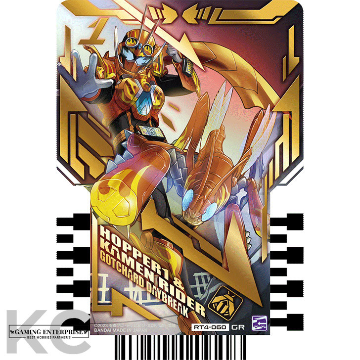Bandai Kamen Rider Gotchard DX Ride Chemy Trading Card RT4-060 Hopper1 & Kamen Rider Gotchard ...