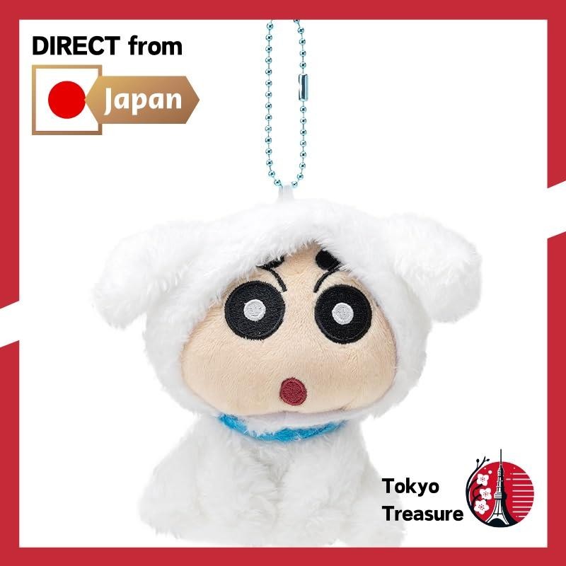 Tea's Factory, Crayon Shin-chan Keychain Plush Mascot Shiro Shin-chan ...