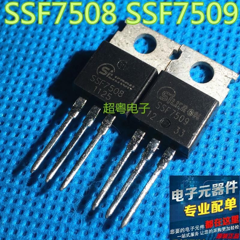 Original Imported Disassembly Machine SSF7508 SSF7509 Electric Vehicle ...