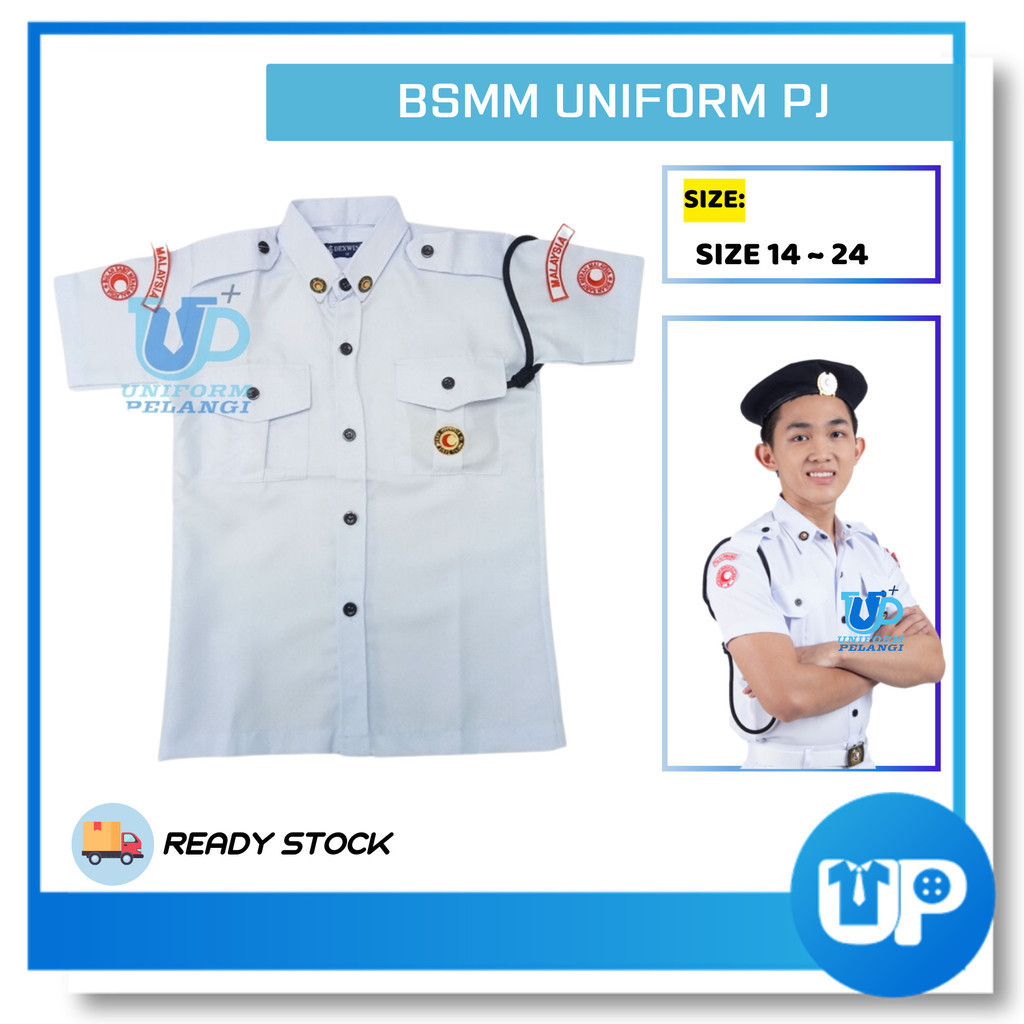 BSMM Uniform PBSM Uniform Lengan Pendek Baju Kemeja Bulat Sabit Merah Sekolah Rendah & Menengah ...