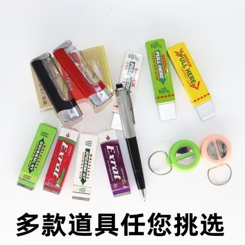Ptr! Creative trick electric shock toy electric lighter spoof prank ...