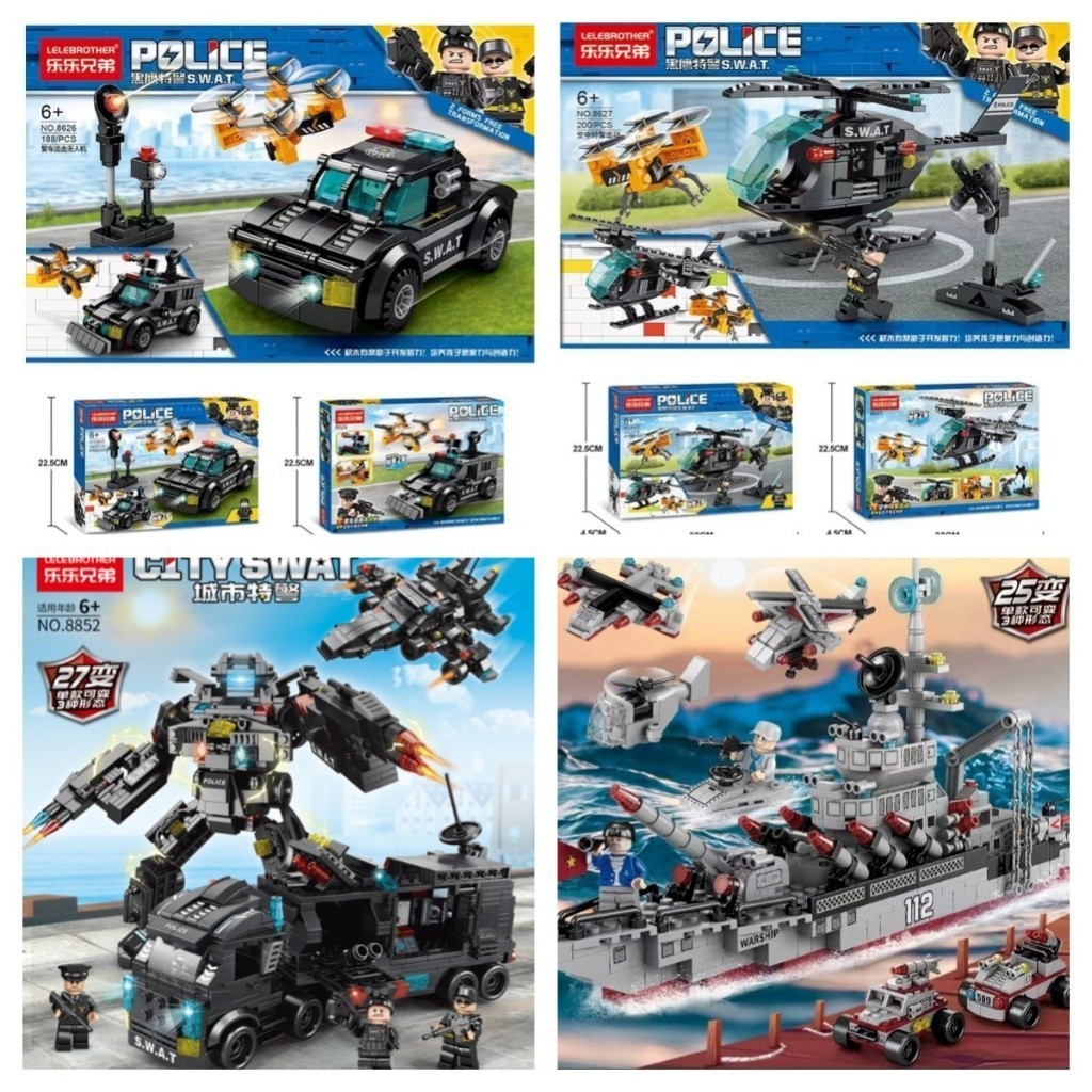 Lele Brother Block Military SWAT Warship/Battleship Nano Bricks Robot ...