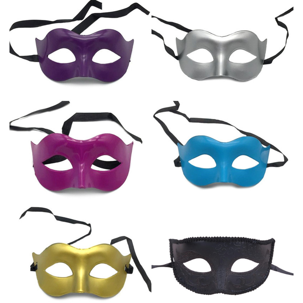Women Men Masquerade Mask Prom Mask Halloween Masquerade Party Cosplay ...