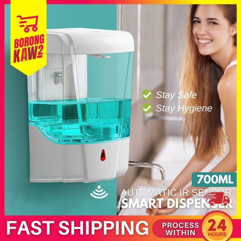 700ml Automatic Liquid Soap Dispenser Touchless Wall Mounted Battery ...