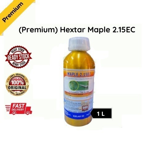 Hextar Maple/ 019/ emamectin benzoate 2.15% / Insecticide/ Racun ...