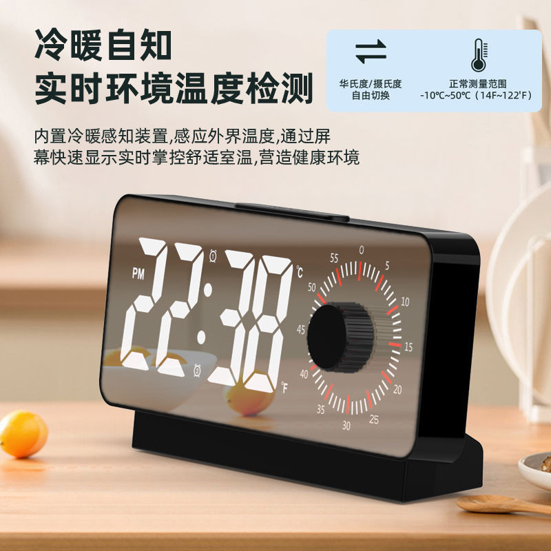 Timer digital timer plug in timer rubik cube time recorder machine ...