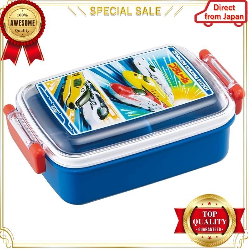 【Direct from JAPAN】Skater's 1-tier 450ml bento box for children, featuring a fluffy dome shape ...