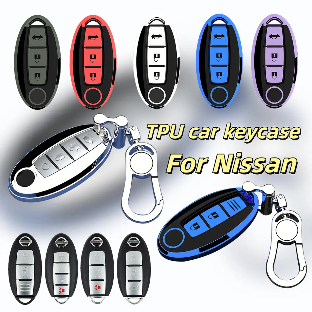 TPU Remote Key Pack for Nissan Key Fob Cover GT-R 350Z 370Z Quest Versa ...
