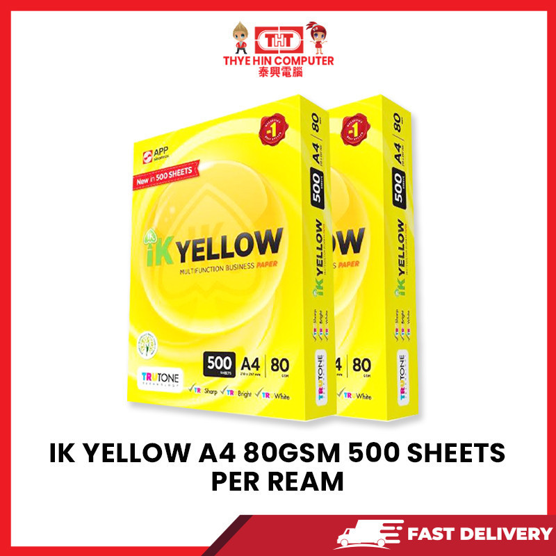 IK YELLOW A4 80GSM 500 SHEETS PER REAM | Shopee Malaysia