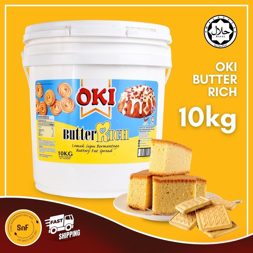 OKI Butter Rich Halal Mentega Margerine Butter Spread 10kg | Shopee ...