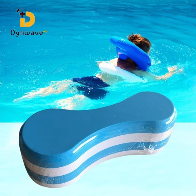 Dynwave Pull Buoy Swimming Pull Float Leg Float for Junior Pool ...