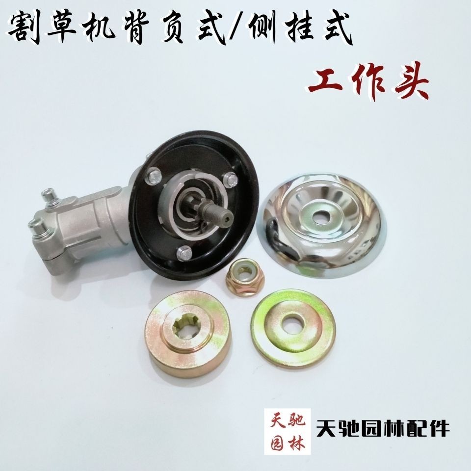 Lawn Mower Accessories Lawn Mower Lawn Mower Gearbox Assembly Two ...