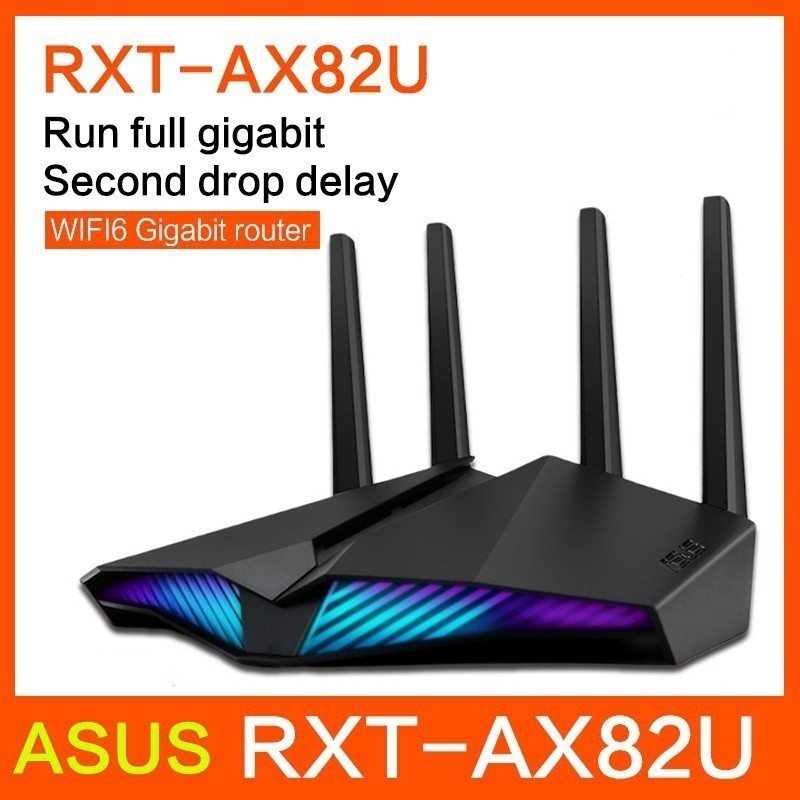 Asus RT-AX82U V2 wifi6 Gigabit Router Wireless home gaming devil fish ...