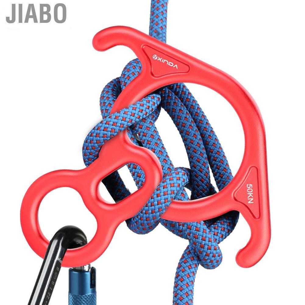 Jiabo 50KN Figure 8 Word Rope Descender Rappel Rock Climbing Gear ...