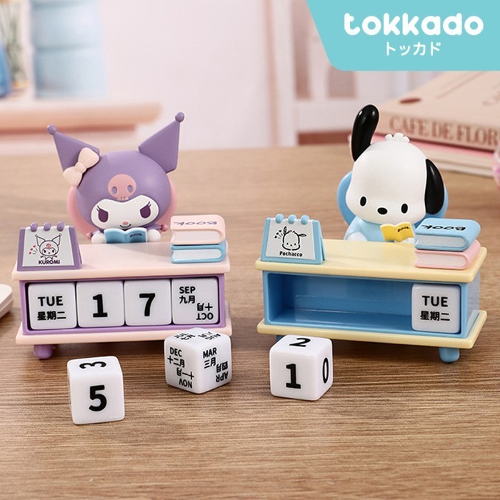Tokkado Sanrio Block Calendar Original Cute Chibi Character Study Desk ...