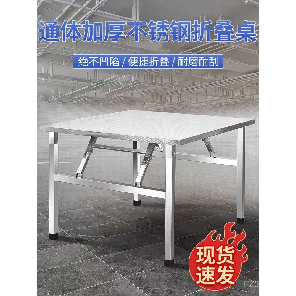 Dining Table Portable Stainless Steel Stall Folding Square Table ...