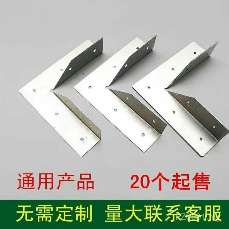 Anti-cracking Reinforced Ceiling Gypsum Board Corner Code Decoration ...