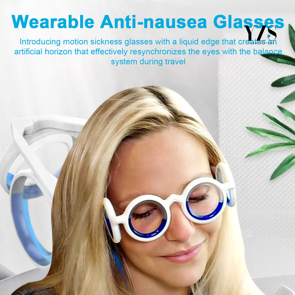 Y-S Anti-Motion Sickness Glasses Carsickness Airsickness Seasickness Nausea Relief Glasses Ultra ...