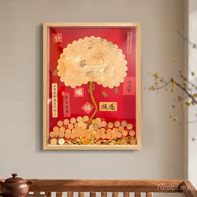 Pokok Wang Syiling 50 Sen Lima-Jing Buatan Tangan Bingkai DIY Kekayaan ...