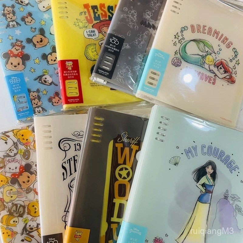 Japan kokuyo kokuyo Disney Limited Co-Branded Binder Notebook Notepad ...