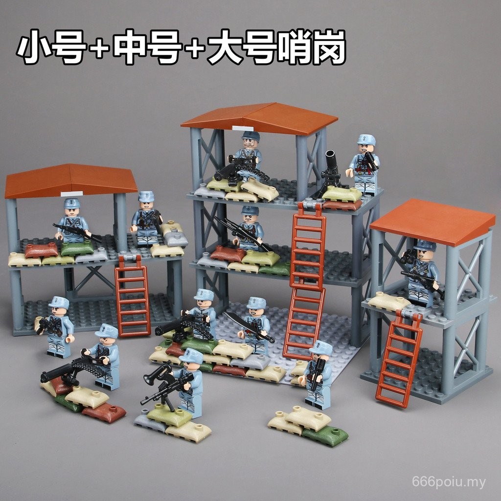 Building Blocks Building Blocks Military Eight-Road Army Soldiers World ...