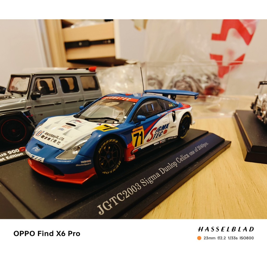 1/43 EBBRO JGTC 2003 Sigma Dunlop Celica NO.71 Toyota Selica Japan JGTC ...