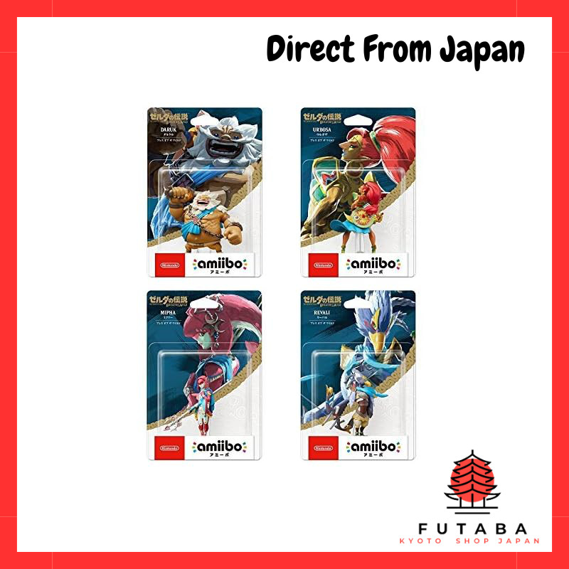 Amiibo Breath of the Wild (The Legend of Zelda Series) Set of 4 (Daruk ...