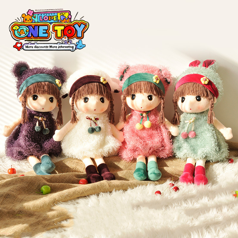 Anak patung Plush Feier Serbaguna Anak patung Mainan Mewah Anak Patung ...