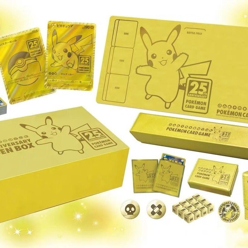 Ptcg Pokémon Japanese Version 25th Anniversary Gold Box Pikachu Gift ...