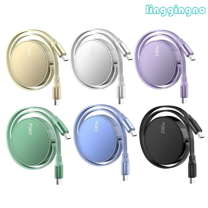 RR USB C Cable 240W Retractable USB C to USB C Fast Charging Cable ...