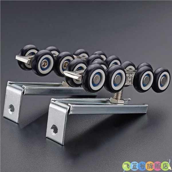 wardrobe clothes sliding door pulley Hanging Rail Balcony Sliding Door ...