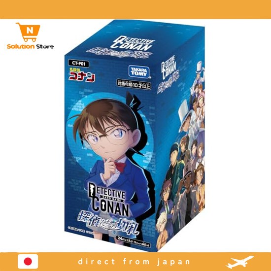 【From Japan】 Detective Conan TCG CT-P01 Case-Booster 01 Detective's ...