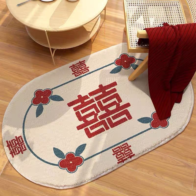 Happy Word Carpet Floor Mat Wedding Room Entry Door Mat Entry Door ...