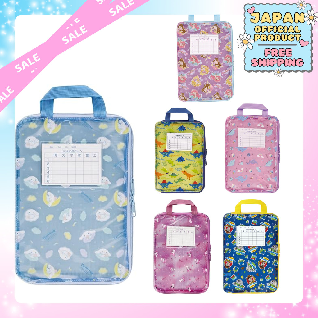 Kids｜Kids Bags & Accessories｜Skater Divider Bag for Lessons with Clear ...