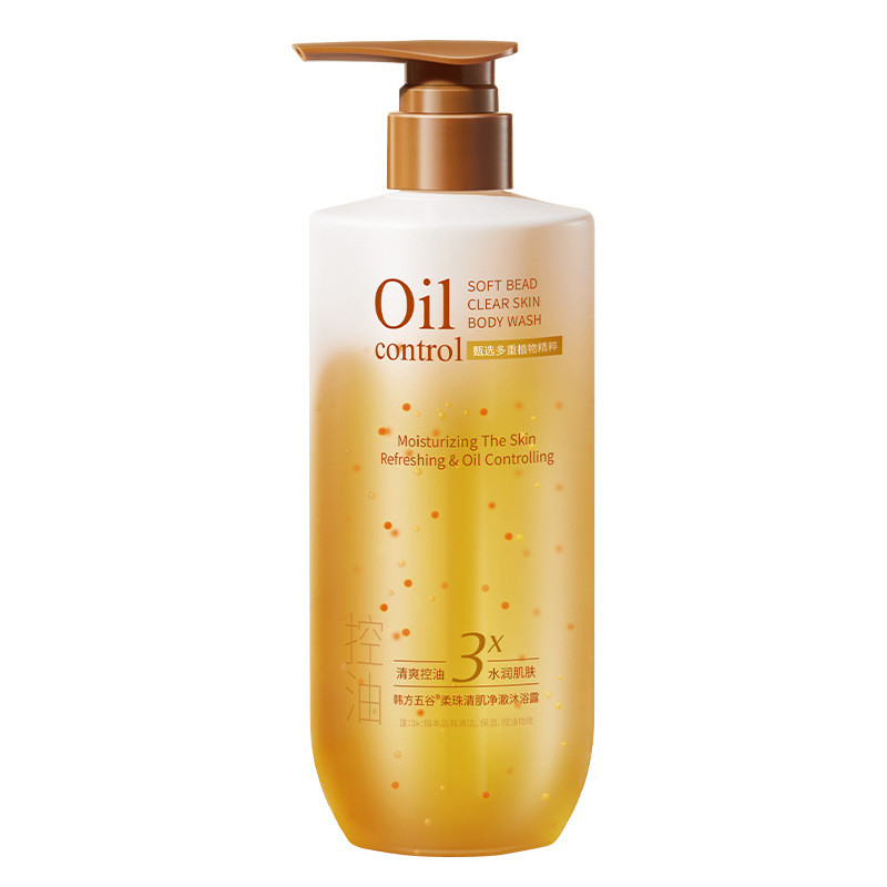 Korean Herbal Grain Soft Beads Cleansing Skin Cleansing Body Wash Long ...