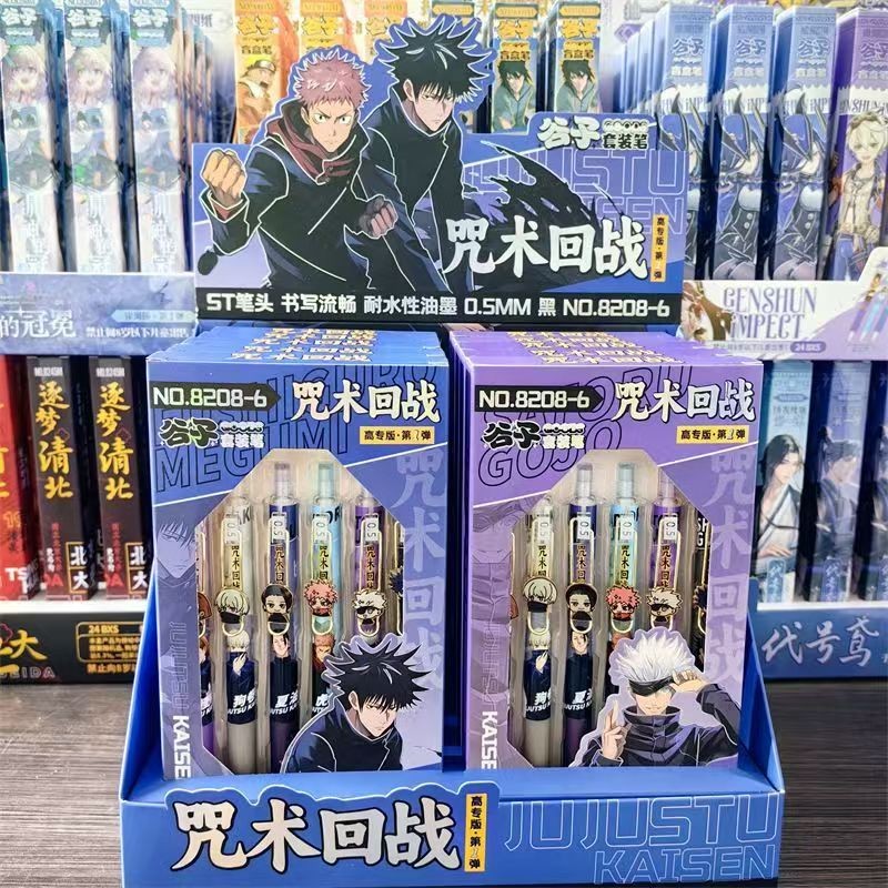 6Pc/Lot Anime Jujutsu Kaisen ballpoint pen Geto Suguru Inumaki Toge ...