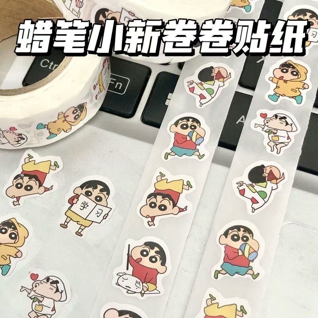 Crayon Shin-Chan Roll Sticker ins High-value Cartoon Cute Tape Self ...