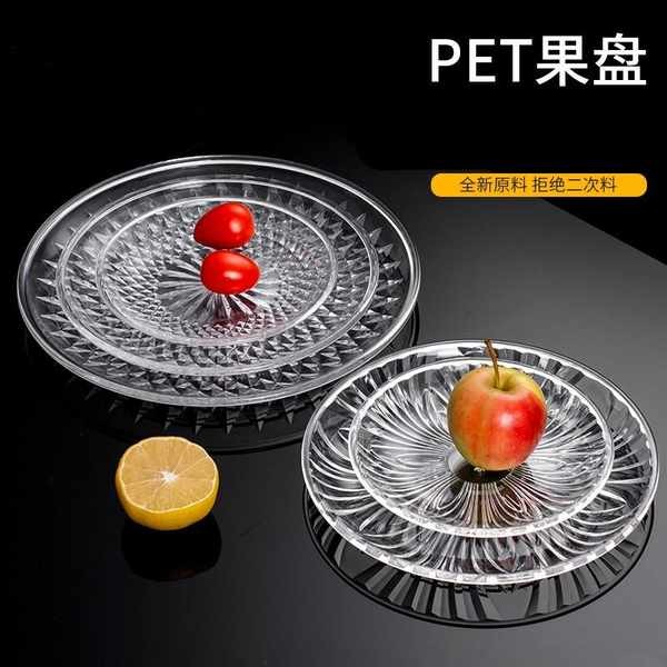 noritake plate cabbage bowl Pinggan buah akrilik KTV pinggan buah khas ...